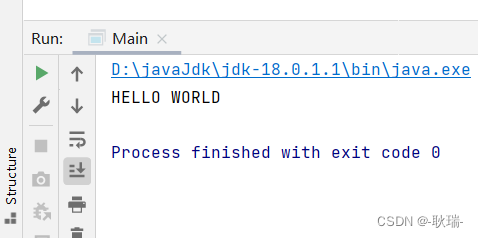 java基础之Lambda表达式引用对象实例方法_java 对象::实例方法 lamdy-CSDN博客