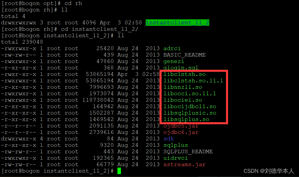 达梦到oracle的dblink连接 Csdn博客 