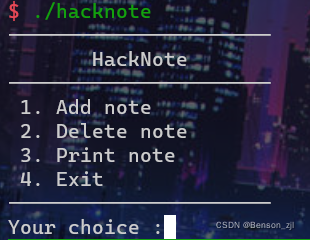pwnable_hacknote_WP_pwnable hacknote-CSDN博客