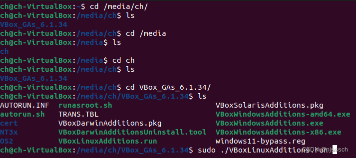 在virtulBox 安装ubuntu 及安装hack rf 环境_hackrf环境搭建-CSDN博客