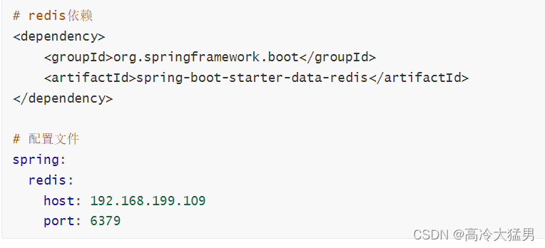 redis实现分布式锁_redistemplate.opsforvalue().setifabsent(key, value-CSDN博客