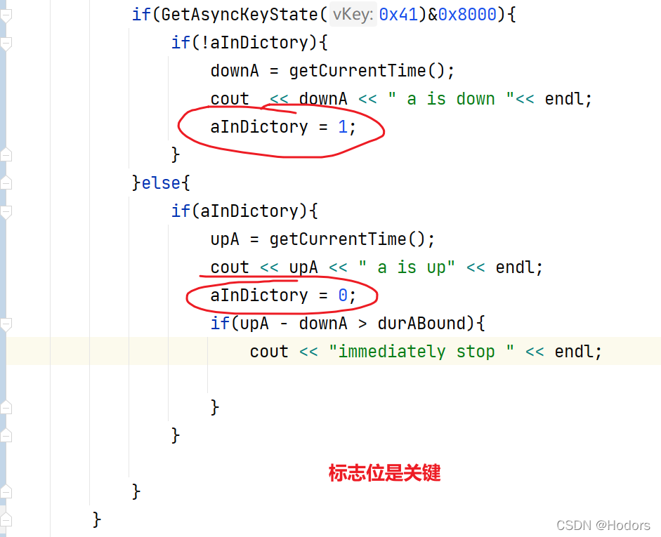c++中如何区分按键被按下和弹起来？_c++判断松开按键-CSDN博客