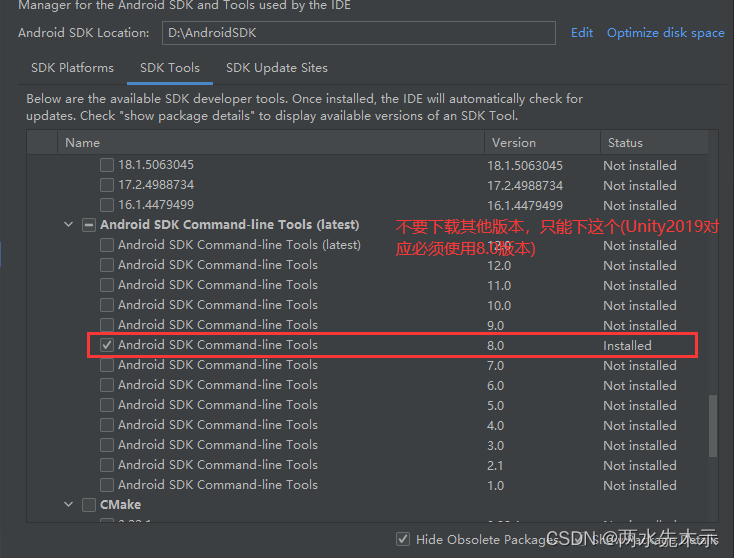 【Unity2019.4.35f1】配置JDK、NDK、SDK、Gradle_unity sdk jdk ndk-CSDN博客