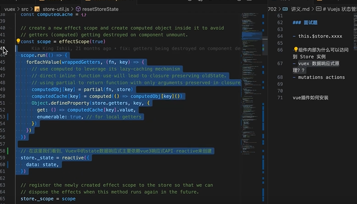 前端学习笔记202309学习笔记第一百零四天-pinia使用指南4-CSDN博客