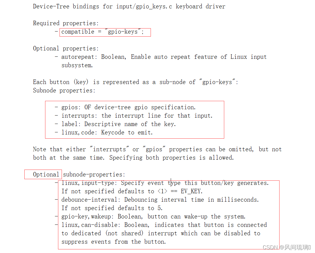 Linux之内核Platform KEY_linux内核图形化-CSDN博客