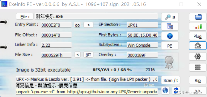 buuctf re入门题目解析_ctf exe文件-CSDN博客