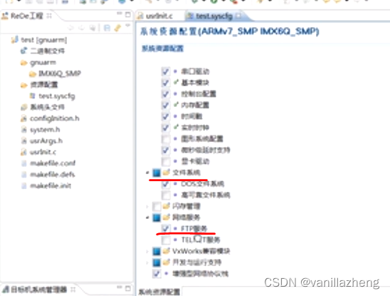 ReWorks系统加载启动_reworks操作系统-CSDN博客