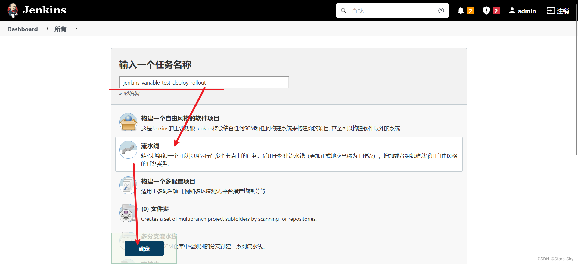 【kubernetes 企业项目实战】06、基于 Jenkinsk8s 构建 Devops 自动化运维管理平台（中）基于kubernetes的空中特种机分系统devops平台的设计与实现