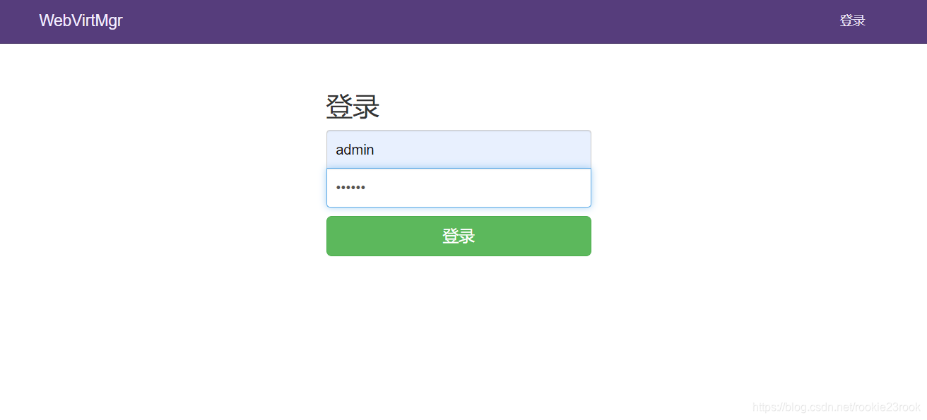 Linux：KVM以及web管理界面（WebVirtMgr）的搭建以及使用_qemu web界面-CSDN博客
