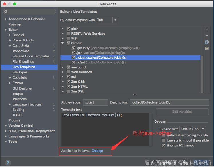 使用IDEA解决java8数据流问题_idea 提示 方法 tolist()-CSDN博客