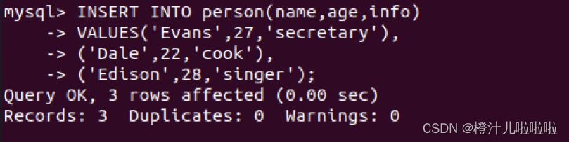 MySQL数据库学习笔记之插入更新与删除数据（Linux系统）_数据库insert-CSDN博客