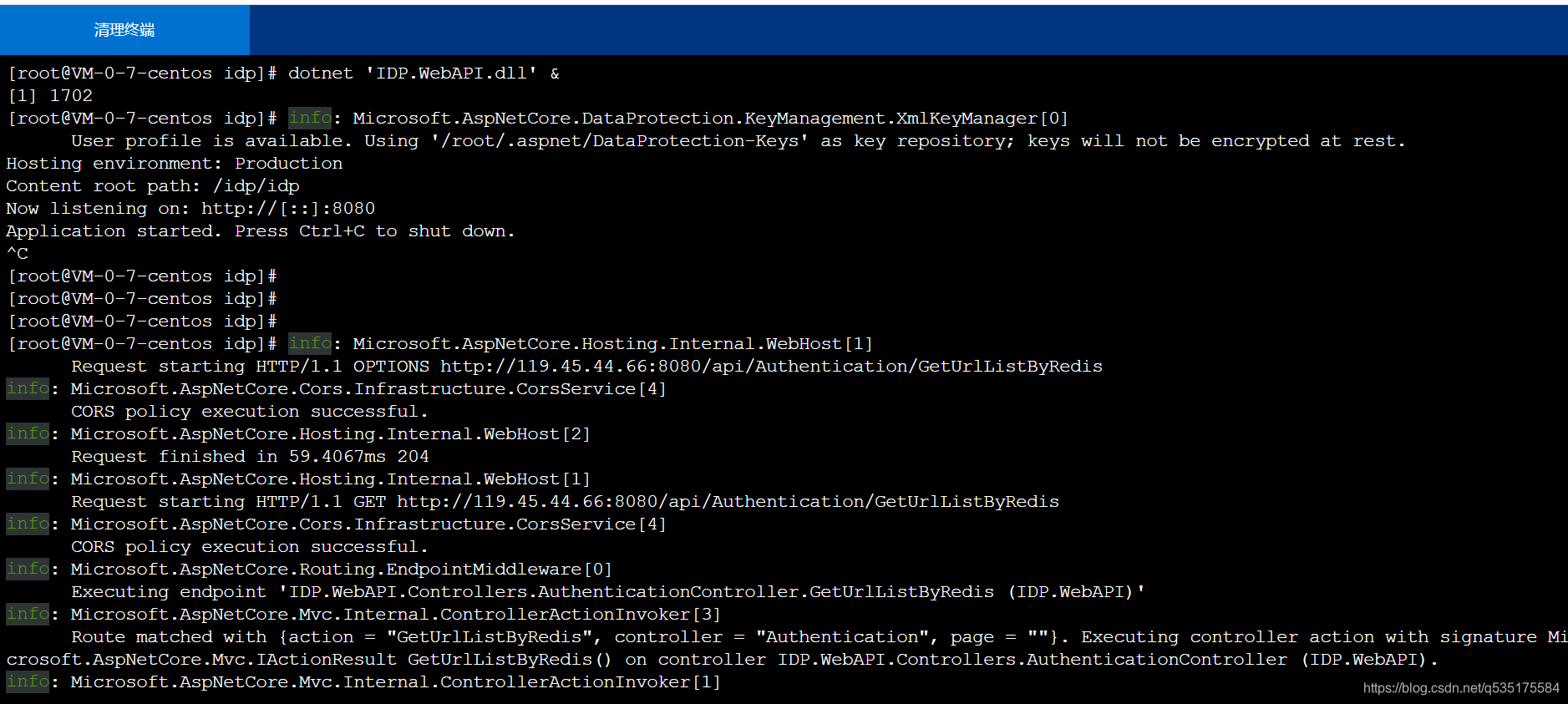.NETCore webapi 和Vue在Linux_Centos部署_webapi和vue混合发布到linux服务器的方法-CSDN博客