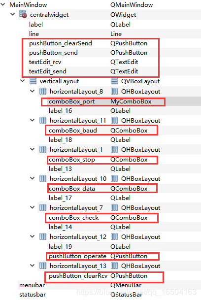Qt Widget 之简易串口助手(QSerialPort)_qserialport::readyread-CSDN博客
