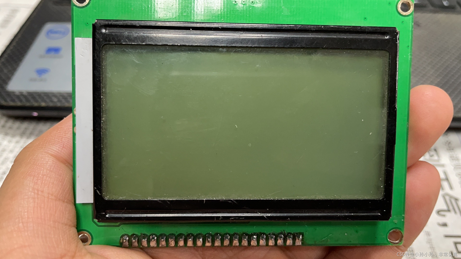 STM32与XY12864屏幕（ST7920中文显示模块）_st7920 stm32-CSDN博客