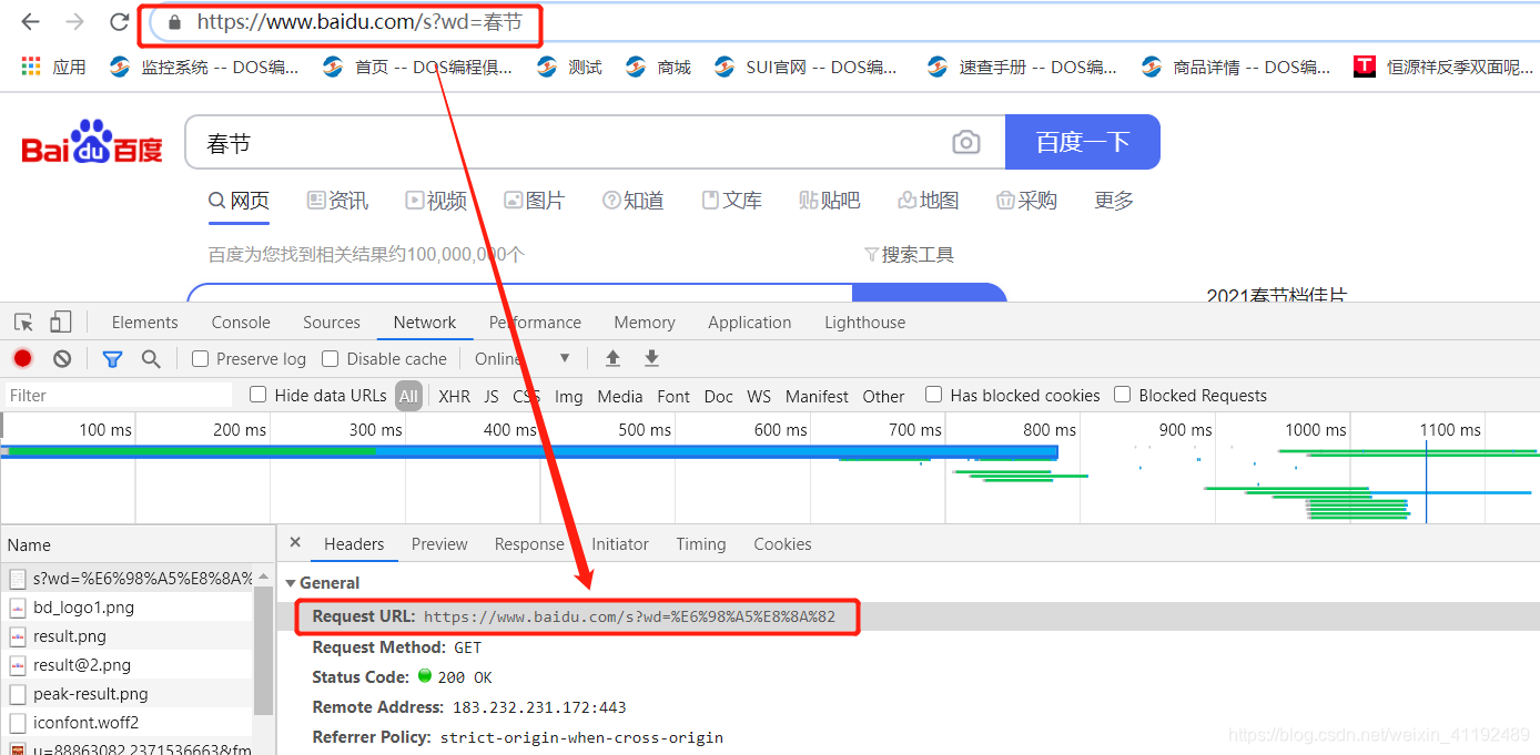 Url编码【详解】——javascript对url进行编码解码的三种方式的区别和使用场景，axios请求拦截器中对get请求的参数全部进行