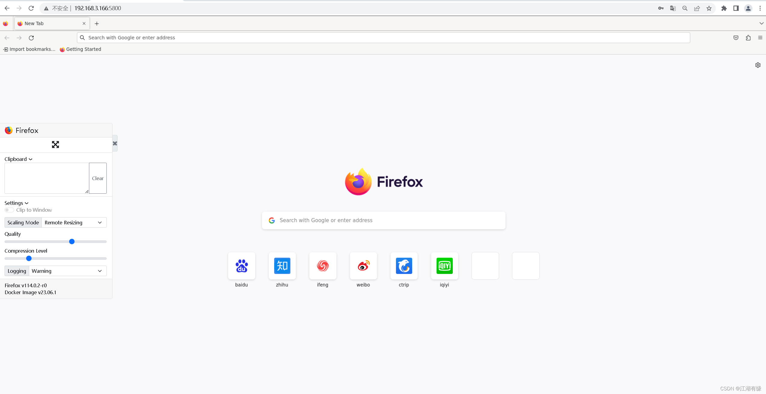 云原生之使用Docker部署Firefox浏览器_docker firefox-CSDN博客