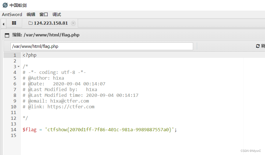 ctfshow-web入门-命令执行（web29）五种解法绕过文件名检测_ctfshow web29-CSDN博客