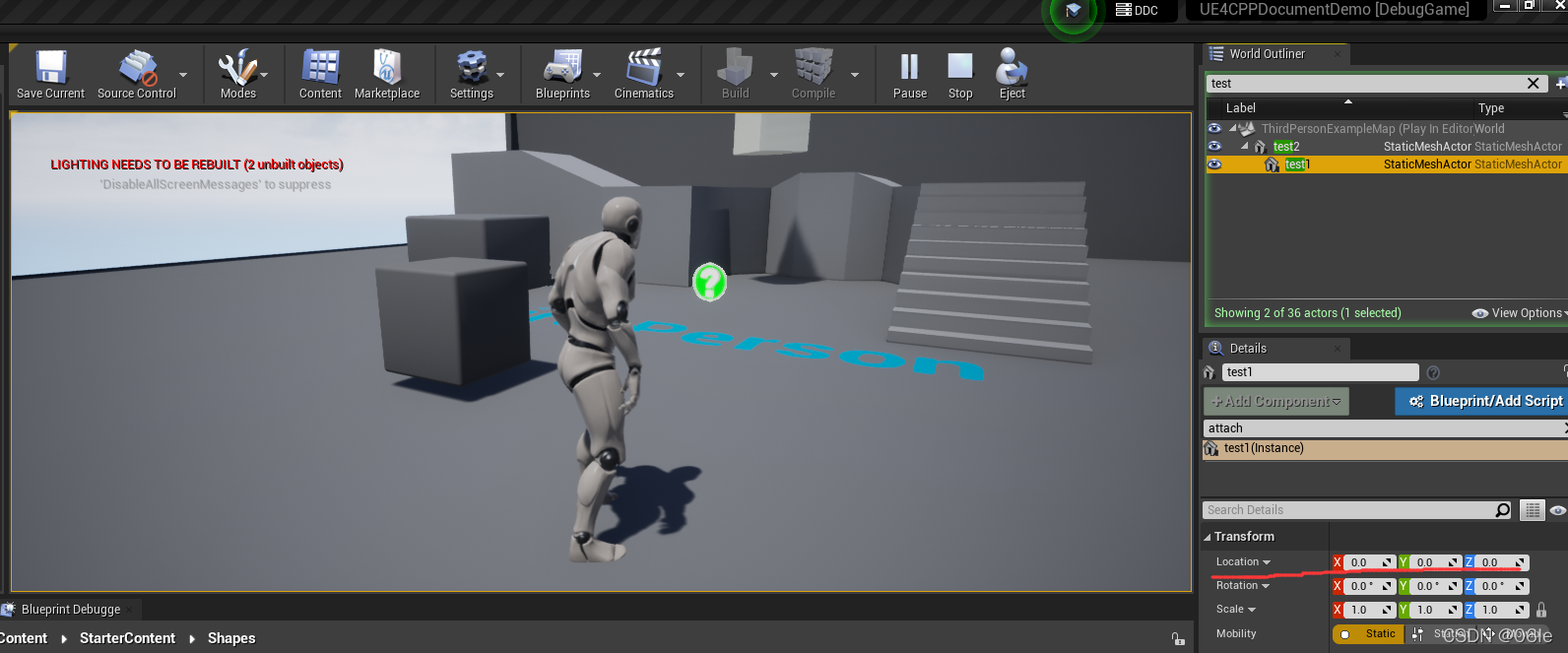 UE4 Attach规则详解-CSDN博客