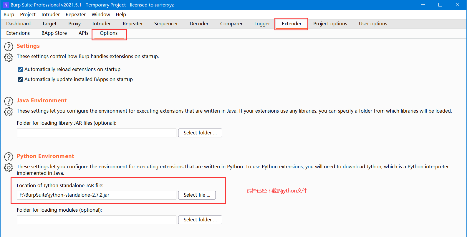 BurpSuite扩展--python扩展运行环境配置_要运行python扩展,您需要下载ython独立iar文件并使用burpextender选项设置位置-CSDN博客