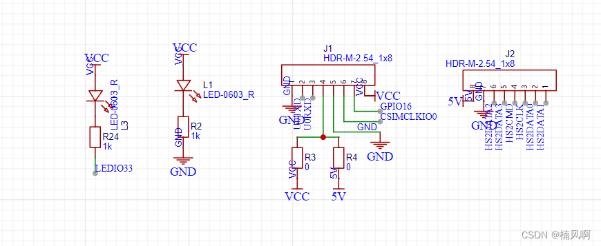 基于esp32的自制ov2640摄像头（学习经验分享）_esp32 ov2640-CSDN博客