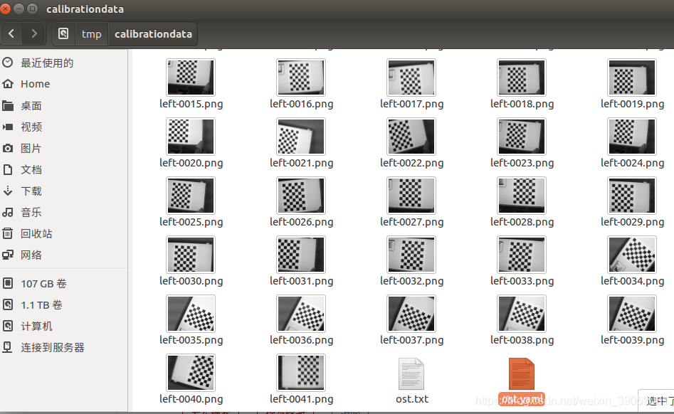 ubuntu16.04下ROS操作系统学习笔记（六 ）机器视觉-摄像头标定-ROS+OpenCv-人脸识别-物体跟踪-二维码识别_人脸识别-opencv+ros+ubuntu16.04-CSDN博客