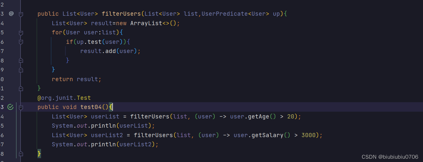 策略模式示例,Lambda表达式_lambad 表达式实现策略-CSDN博客
