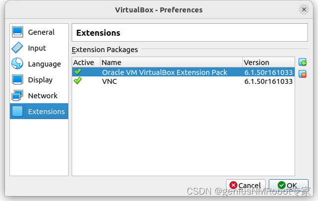 virtualbox Extension Pack 安装异常无法安装_virtualbox安装扩展包失败-CSDN博客