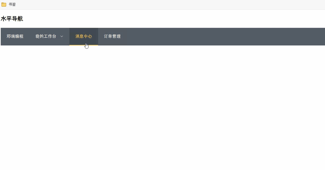 ElementPlus UI 按钮使用，图标，提示框，导航，标签页，提示框，水平导航，垂直导航，面包屑， 下拉菜单，带有边框的卡片的风格_elementui-plus 图标的使用-CSDN博客