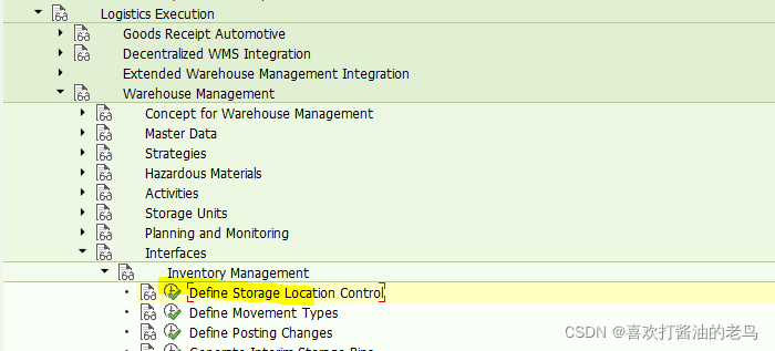 SAP WM 使用Storage Location Reference实现IM层面的存储地点和WM层面的存储类型之间的软关联_sap z05-CSDN博客