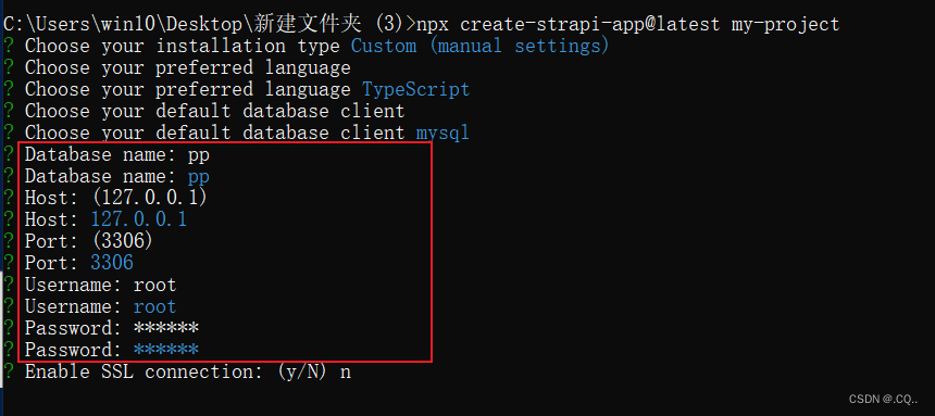 strapi安装教程，并使用nginx部署到本地_strapi 安装-CSDN博客