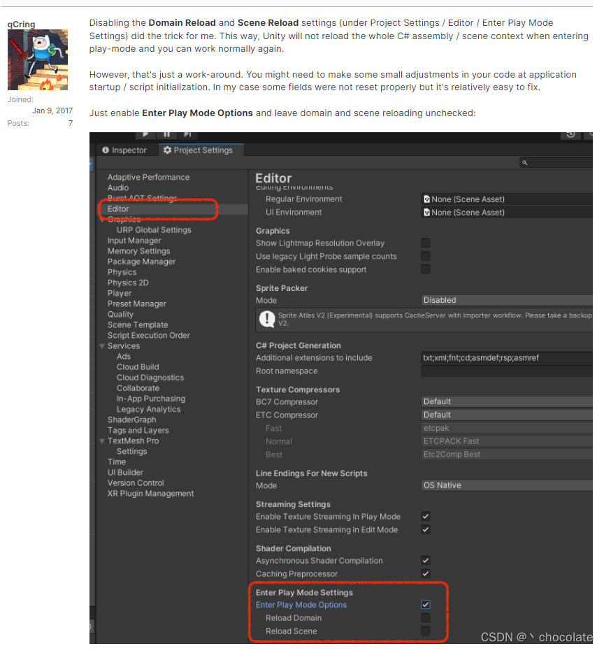Unity GamePlay/运行优化-CSDN博客