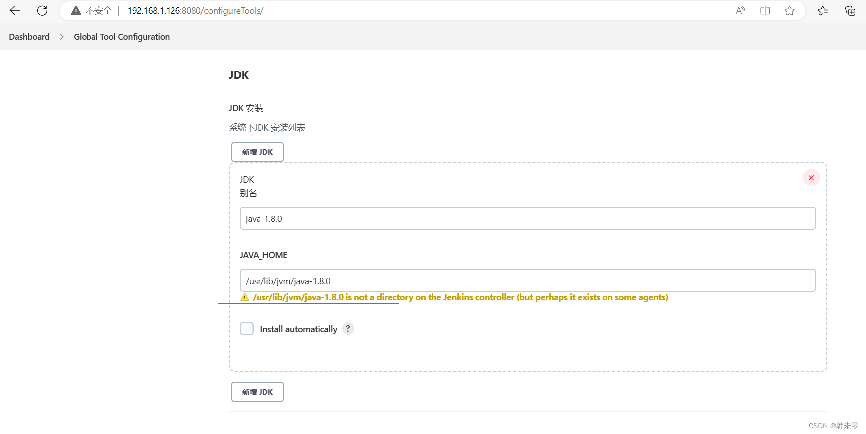 jenkins 拉取 gitlab 代码_jenkins pipline拉取gitlab代码-CSDN博客