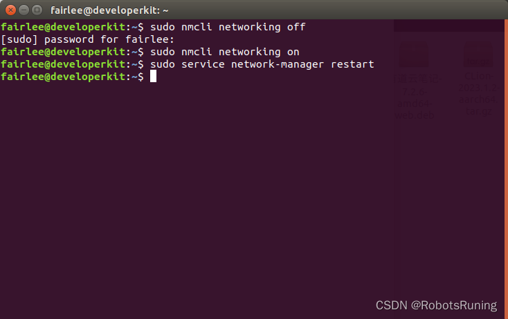 使用nmcli解决ubuntu18.04无法上网的问题（极力推荐）_nmclino network with ssd found-CSDN博客