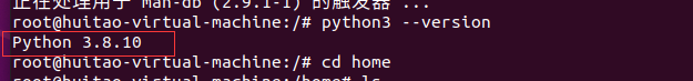 ubantu20下python安装和卸载_ubuntu系统多个python卸载及重新安装-CSDN博客
