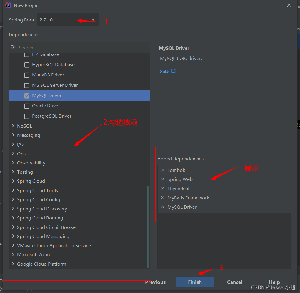 Springboot整合支付宝alipay-实现沙箱支付功能-详细_springcloud集成支付宝沙箱模拟支付-CSDN博客