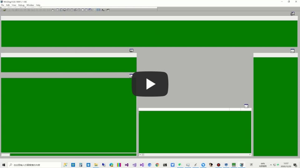 DynamoRIO进阶指南-CSDN博客