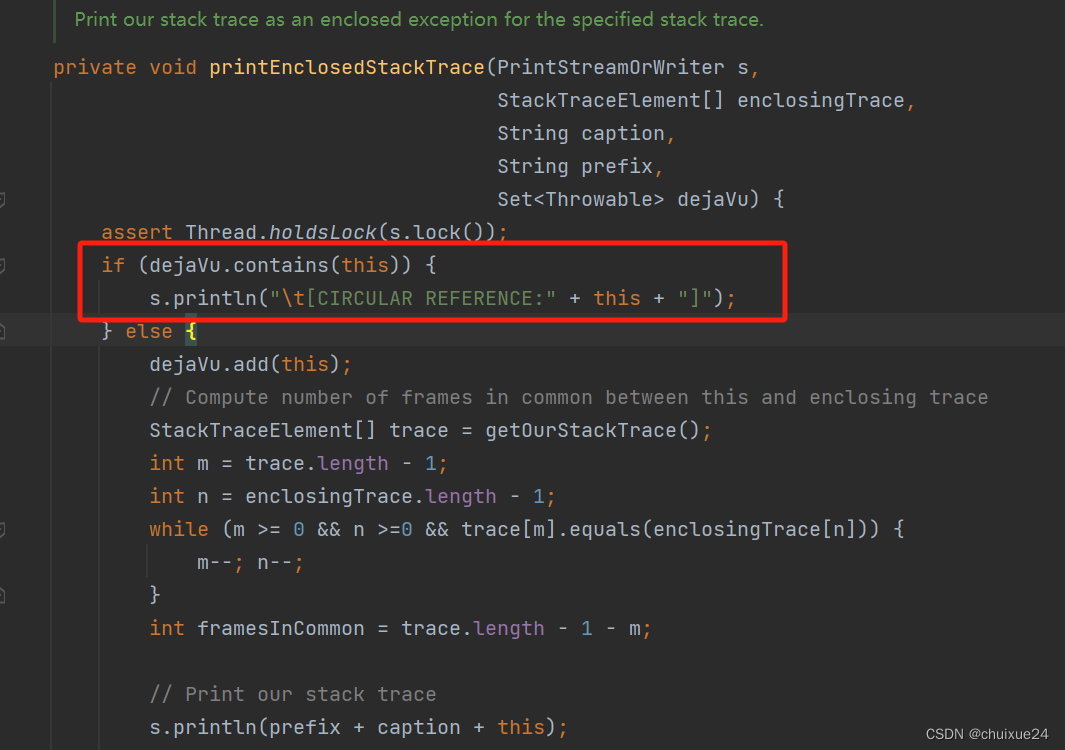 logback-classic包中ThrowableProxy递归缺陷StackOverflowError解析-CSDN博客