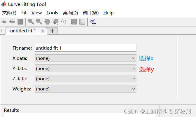 Matlab使用cftool拟合曲线_matlab的cftool拟合的函数怎么调用-CSDN博客