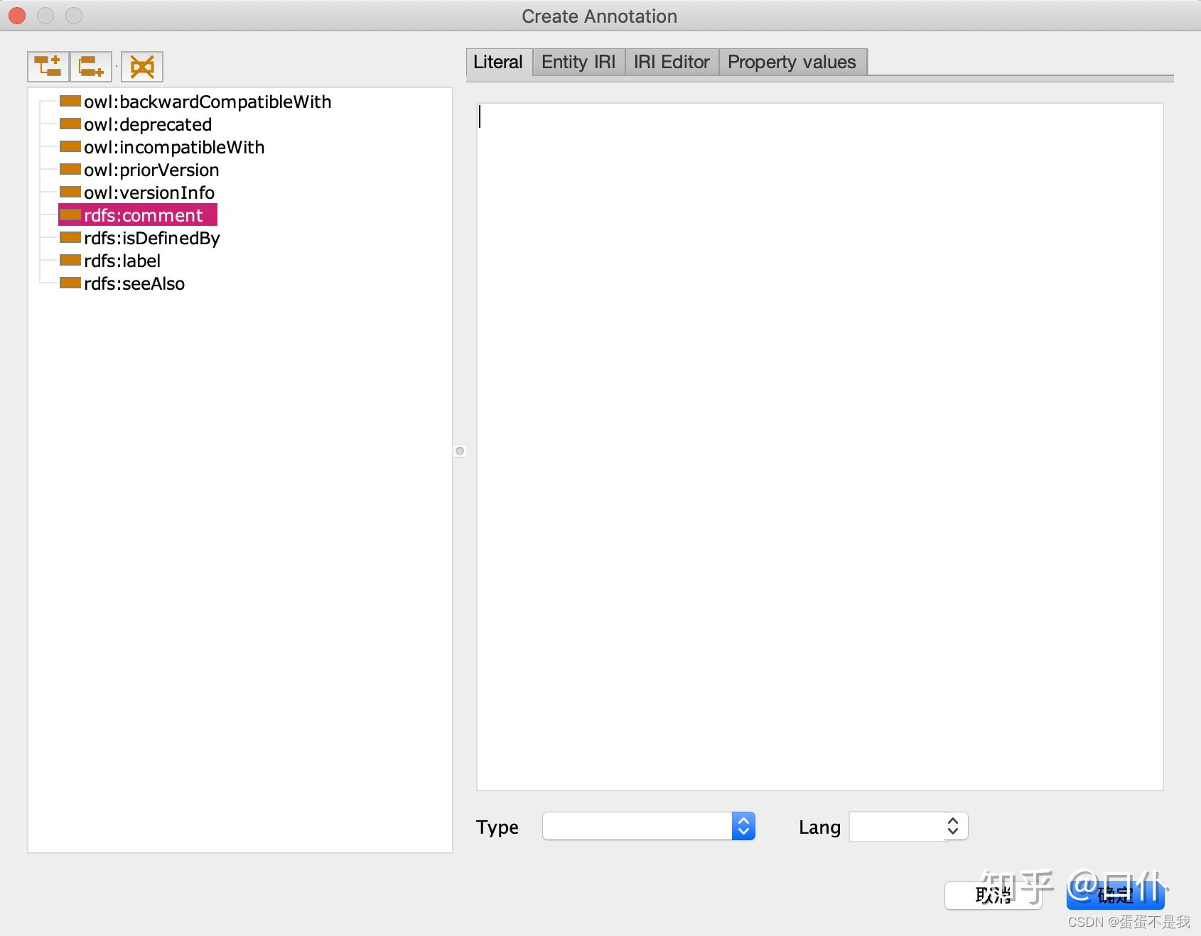 本体入门：OWL 本体构建指南_owldl-CSDN博客