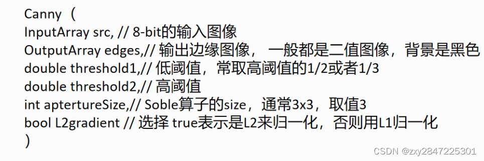 Emgu CV4图像处理之Canny边缘检测和图像阈值化13(C#)_c#窗口实现canny边缘检测提取-CSDN博客