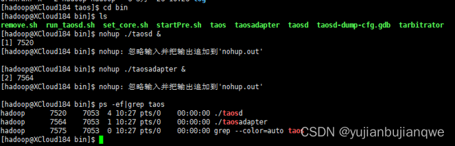 telegraf + TDengine 实现服务器实时监控_tdengine监控-CSDN博客