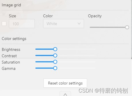 1.2.CVAT标注界面介绍_cvat标注工具-CSDN博客