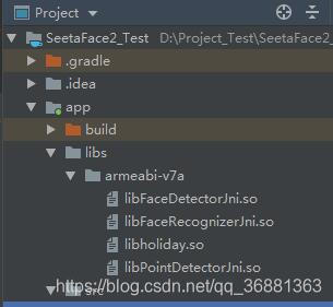 SeetaFace2在Android上的使用：工程创建_android seetaface2-CSDN博客