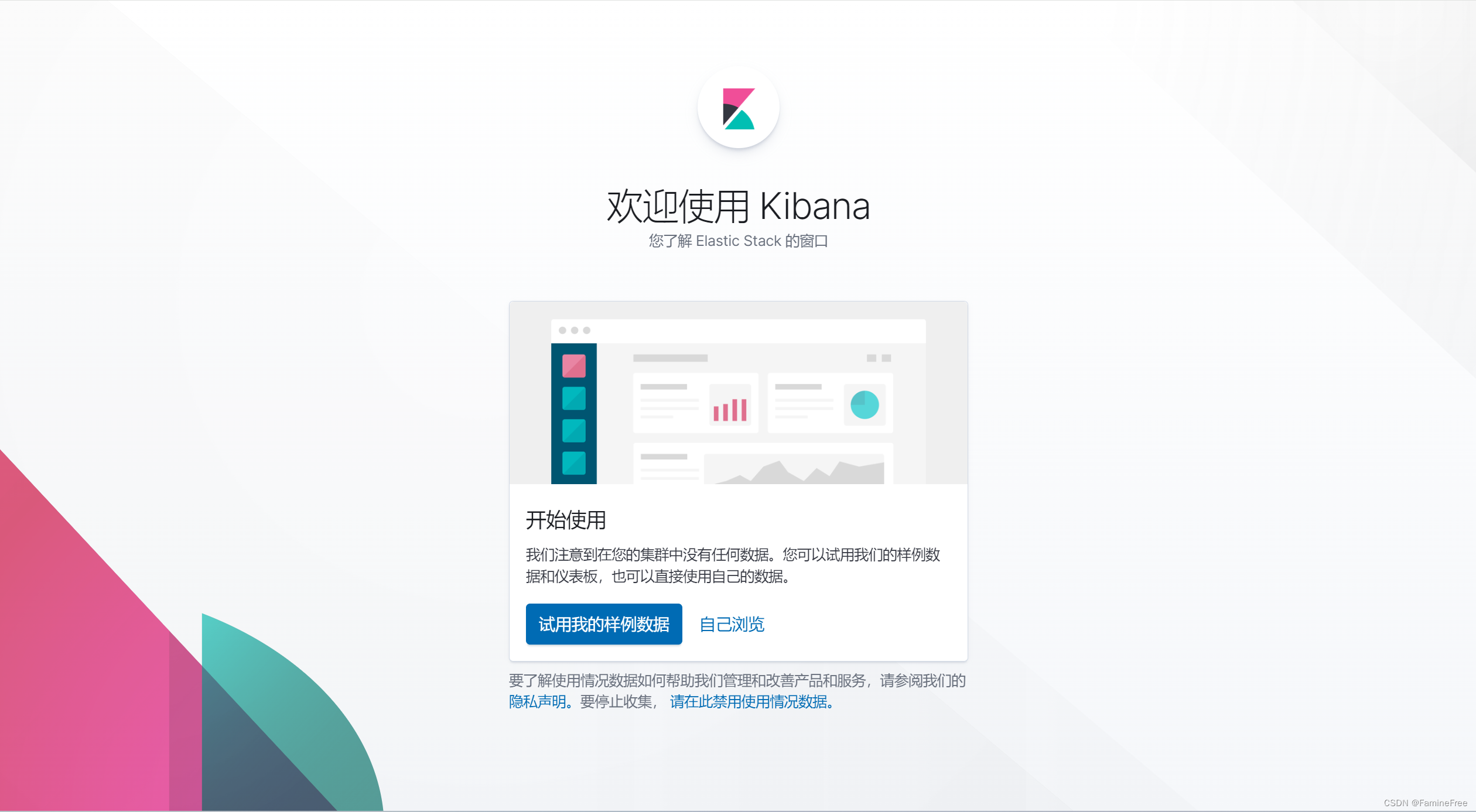 构建spring boot web项目：八、集成Elasticsearch_java集成ingest-attachment-CSDN博客