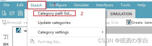 amesim与simceter 3D联合仿真配置_simcenter3d-CSDN博客