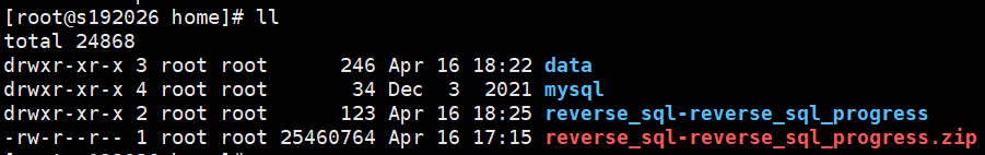 数据库逆向工程工具reverse_sql_sql逆向工程-CSDN博客