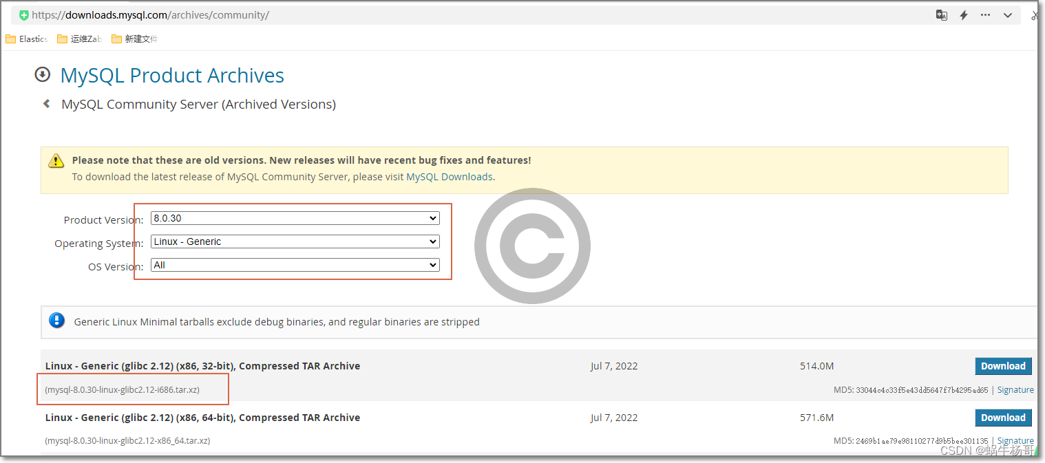 MySQL8.xx一主两从复制安装与配置_centos7.9 mysql8 主备-CSDN博客