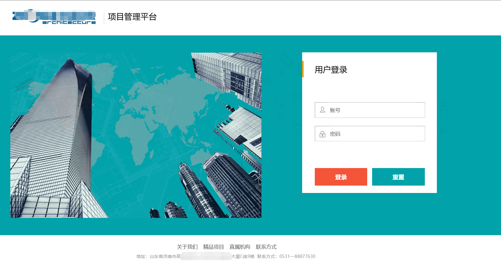 怎样使用CCBPM做一个项目管理系统（一）—— 系统功能介绍-CSDN博客