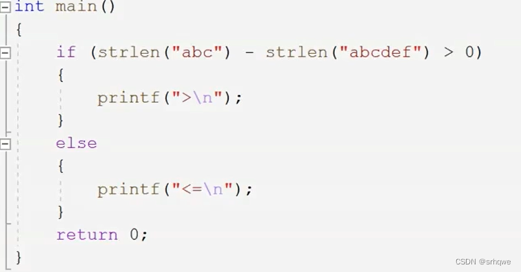 C语言函数：字符串函数及模拟实现strlen() 、strcpy()、 strcat()_指针实现字符串的strcpy、strcat两个函数。-CSDN博客